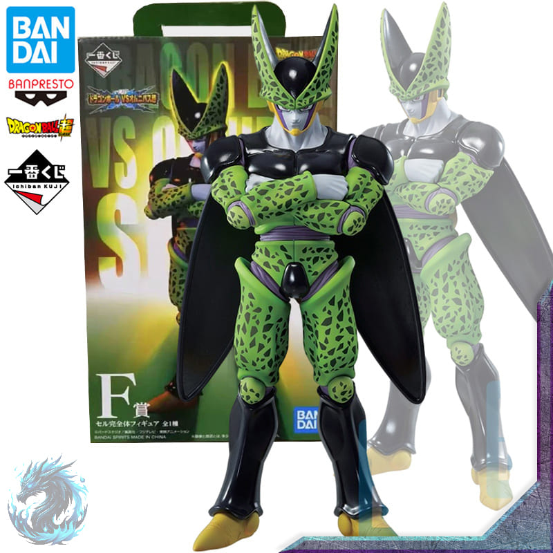 Action Figure Cell Dragon Ball Z Universogeeky